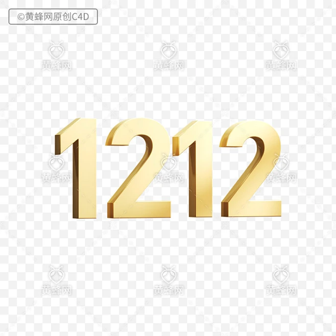 双12数字,双十二数字,1212,双12c4d数字,双十二c4d数字,双12立体数字,双十二立体数字,图片_双11 双十一 双12 双十二图片素材-花瓣网