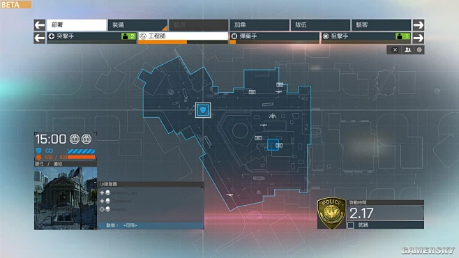 图片欣赏 _ Gamersky.com-花瓣网