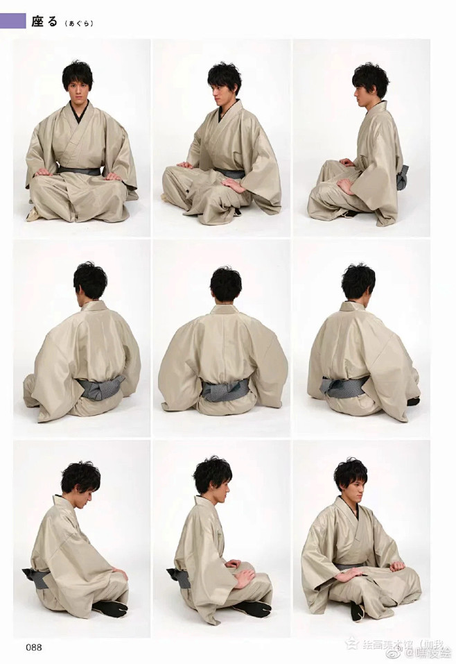 β.γ †的QQ空间 [http://893539670.qzone.qq.com]图片_A 体之态（男 动态参考）图片素材-花瓣网