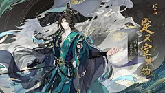 ui_bg_guild_hotspring-花瓣网