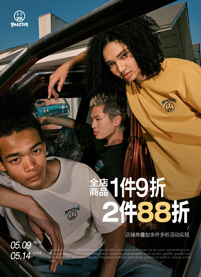 BEASTER Official-花瓣网