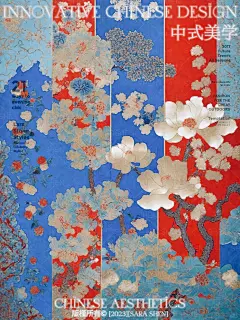 中国非物质文化遗产logo矢量图标_88ICON https://88icon.com 非物质文化遗产 非遗 免费图片 pclogo-花瓣网