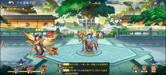 Screenshot_20230205_232047_com-花瓣网