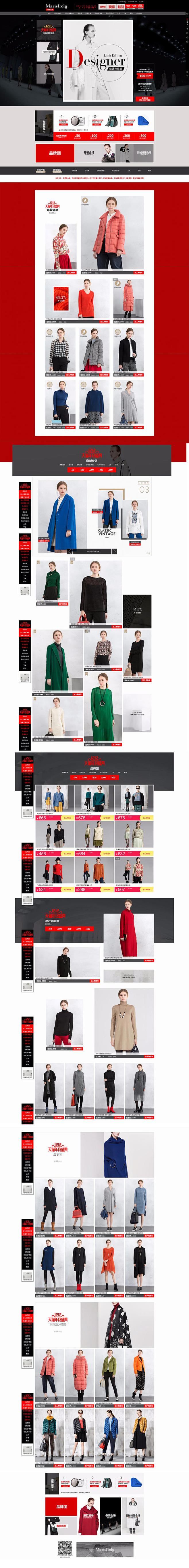 742d7399-9505-11e7-ad02-3bcded3591ad