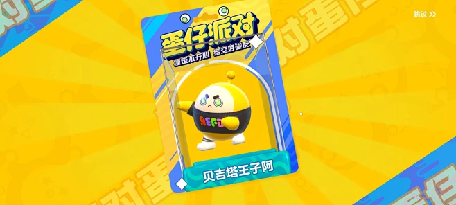 gd-hbimg (24)-花瓣网