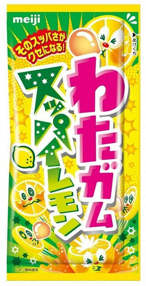 Meiji Wata Pachi Gum Cotton Fizzy Pop Candy Grape Melon Soda Cola Lemon ...