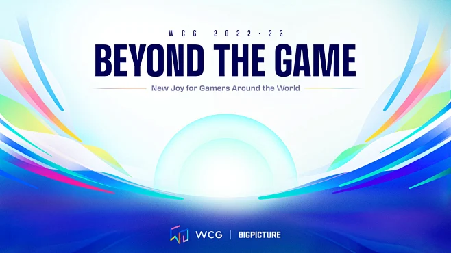 WCG 2022-23 Rivals Branding :: Behance-花瓣网