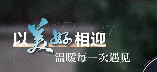 价值点物业安防安保监控智能7C保安图片_物业图片素材-花瓣网