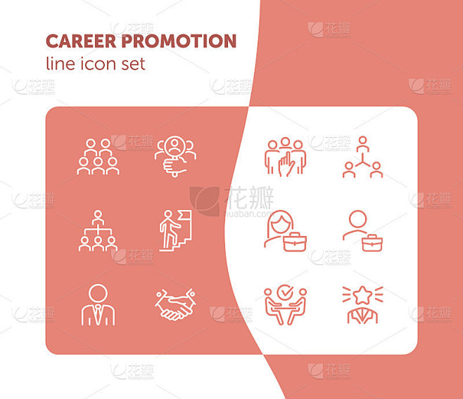 Career promotion line icon set