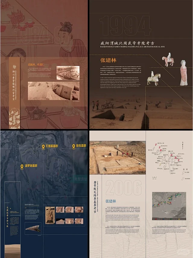 展厅标题 - 小红书搜索-花瓣网