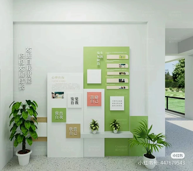 Camera_XHS_17014300262111040g2sg30s124ecsiq0g5nfj84vg8r6hh35ibuo-花瓣网