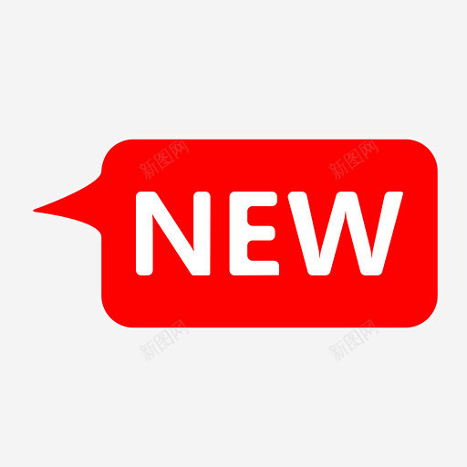 NEW图标