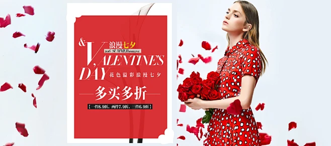 首页-moreline旗舰店-天猫Tmall.com-花瓣网