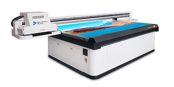 DLI-2513 UV平板打印机_UV打印机_深圳鼎力数码