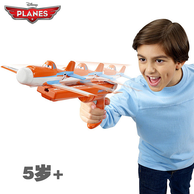 MATTEL美泰/迪士尼男孩射击玩具 飞机总动员飞机飞行版X9473 两色