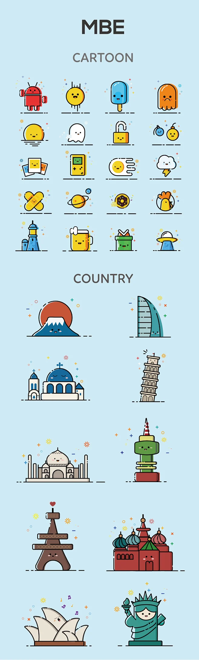 MBE卡通风格，UI图标-花瓣网