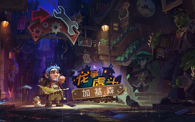 图片欣赏 _ Gamersky.com-花瓣网