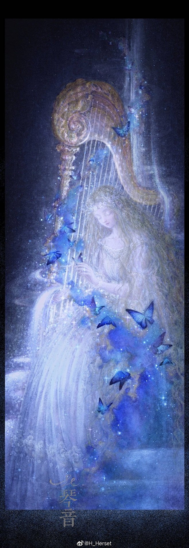 画师:何塞特Herset