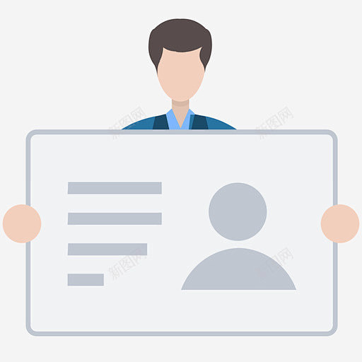 手持身份证正面 创意素材