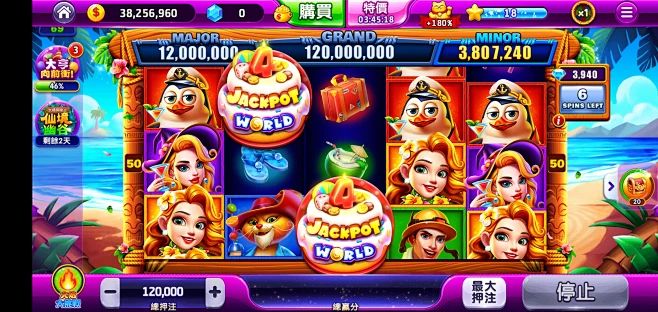 Screenshot_20220521-171802_Jackpot World-花瓣网