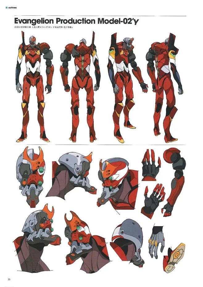 EVA设定3-花瓣网