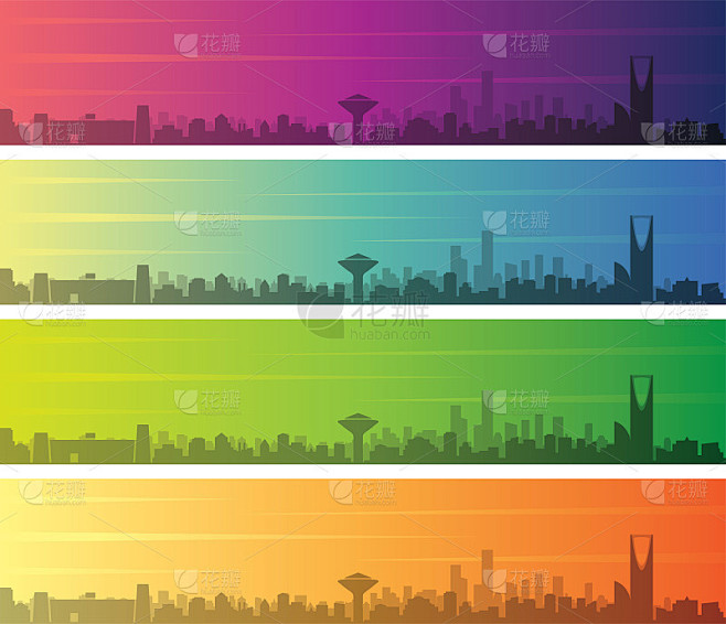 利雅得多色梯度天际线横幅