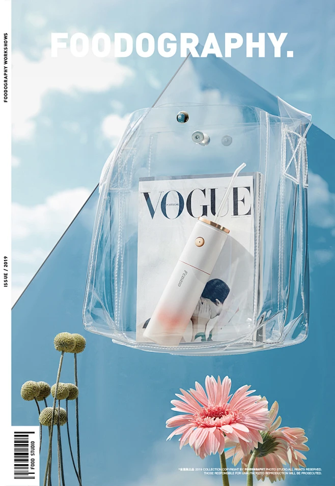 (31) Pinterest-花瓣网