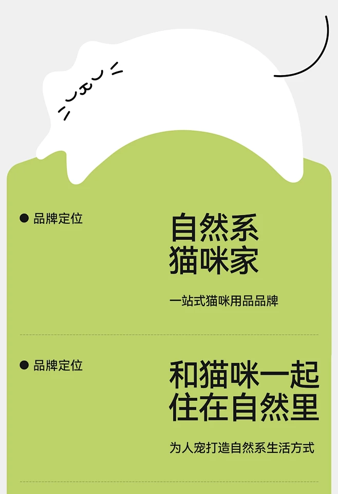 DM_20250624174849_174-花瓣网