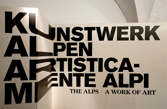 The Alps – A work of Art. Title | Flickr – 相片分享！