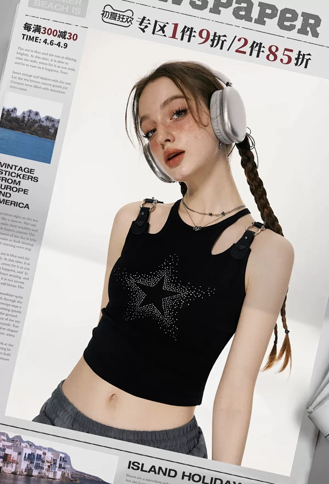 imone旗舰店-花瓣网