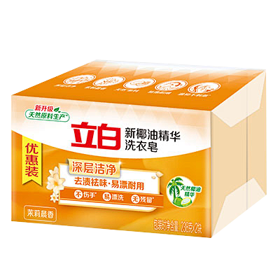 立白洗衣皂
