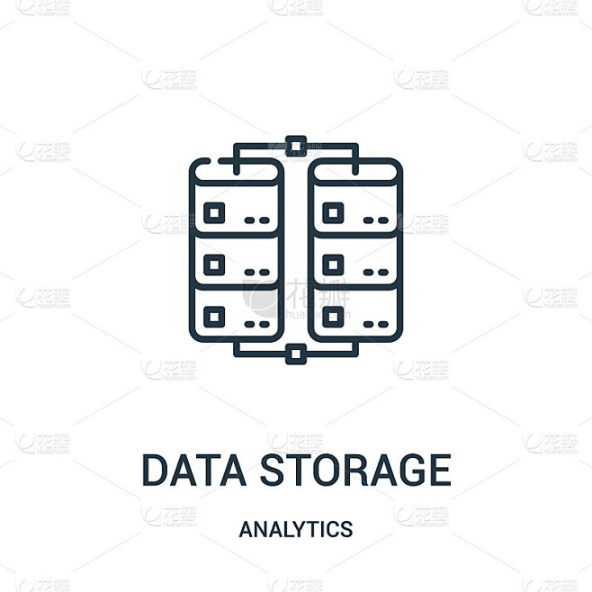 data storage icon vector from analytics collection