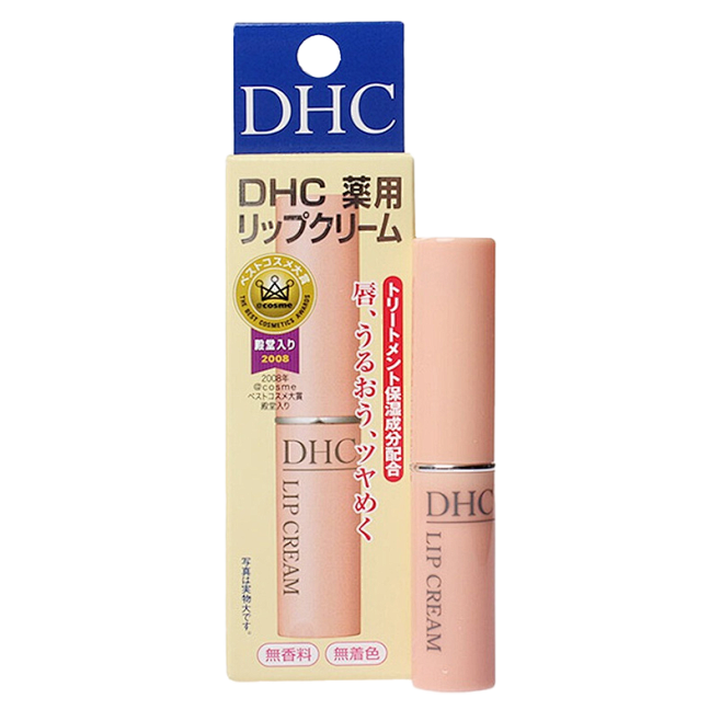 DHC橄榄护唇膏（专柜版）1.5g-2