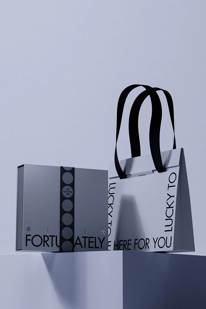 brand identity design gift box Layout package packaging design ...