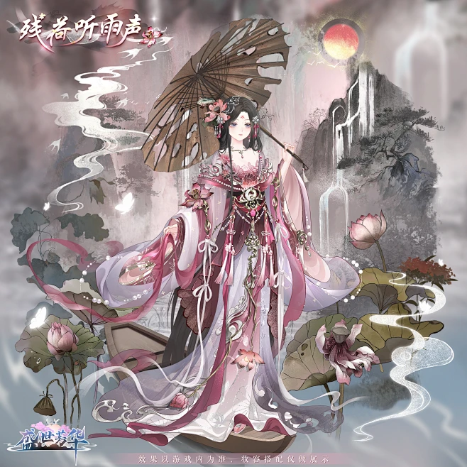 008dIiJkgy1i2a3oo77eaj32bc2bchdv.jpg (3000×3000)-花瓣网