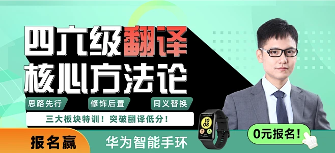 720-330资讯站banner-花瓣网