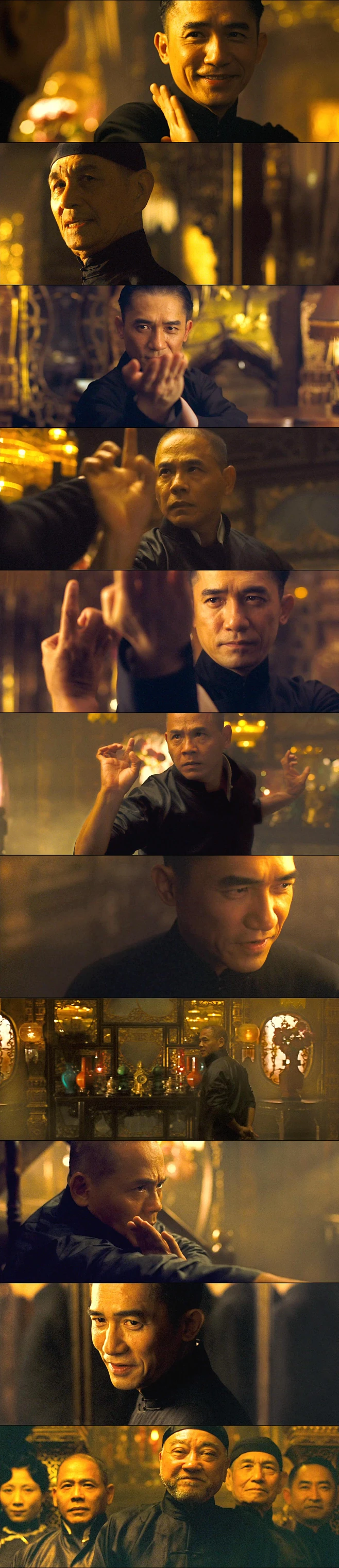 【一代宗师 The Grandmaster 2013】15 梁朝伟 Tony Leung Chiu Wai 章子怡 Ziyi Zhang 张震 ...