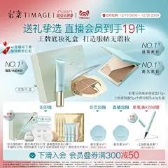 活动类版式图片大全-活动类版式高清好看的图片--花瓣苏打打苏吖吖的画板