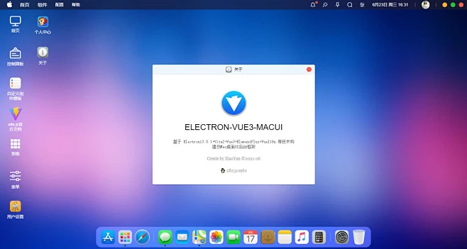 基于Electron13+Vue3快速开发MacOS桌面UI-电脑软件-UICN用户体验设计平台-花瓣网
