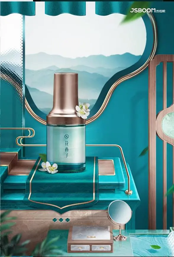 2345截图20220918184637-花瓣网