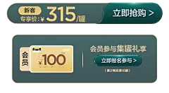 Taobao图片大全-Taobao高清好看的图片--花瓣irisblue的画板