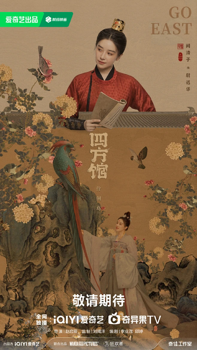 微博搜索-花瓣网