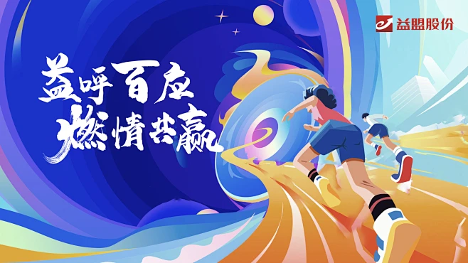 WechatIMG84-花瓣网