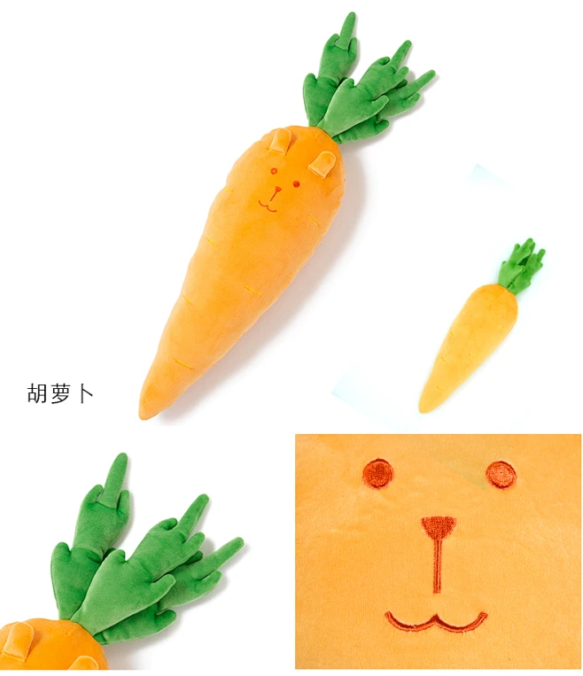 CRAFTHOLIC可爱茄子玩偶抱枕公仔零食靠垫毛绒玩具娃娃玩偶靠枕-tmall.com天猫-花瓣网