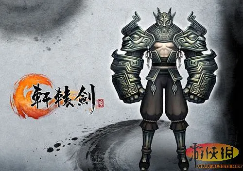 图片欣赏_Ali213.net-花瓣网