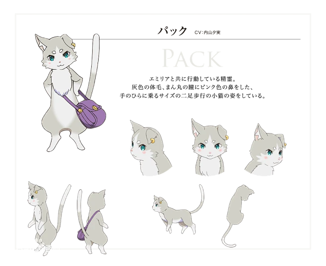 Re：从零开始的异世界生活图片_百度百科-花瓣网