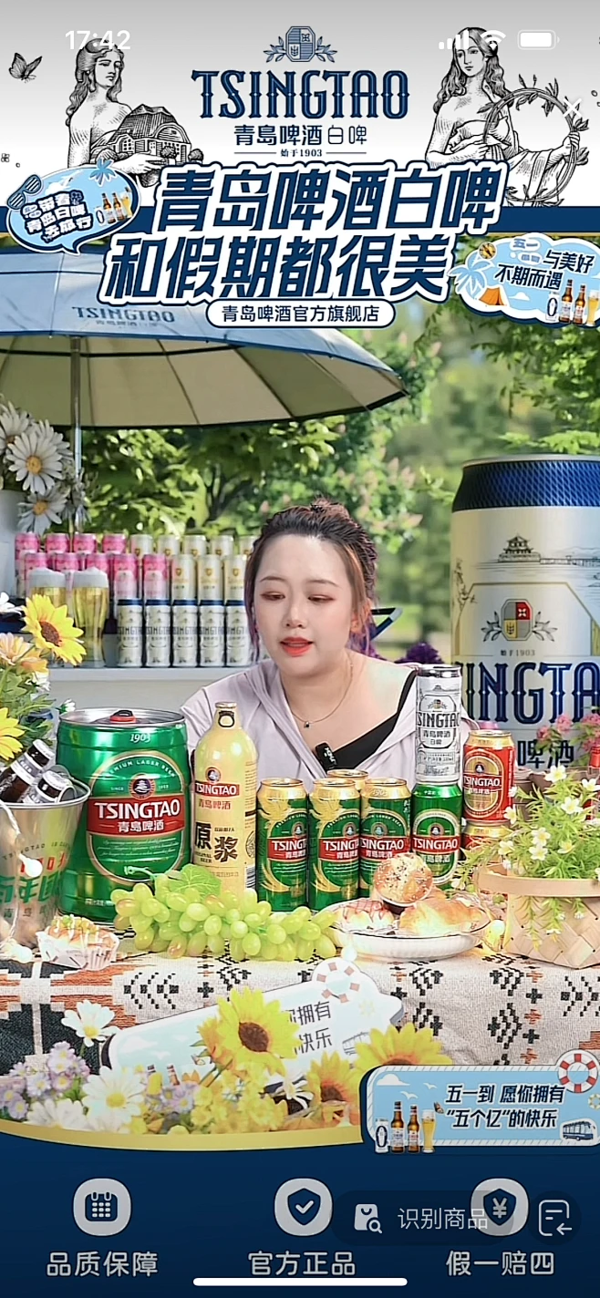 花瓣灵感详情页-花瓣网