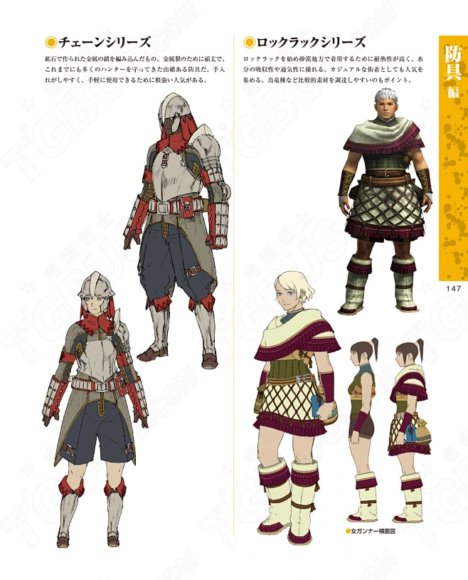 o_mh3ht_147-花瓣网