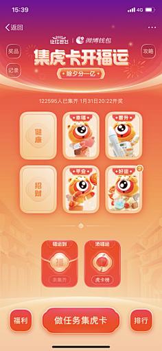 安-花瓣网|陪你做生活的设计师