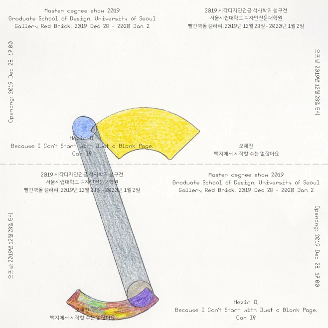 (565) Pinterest-花瓣网